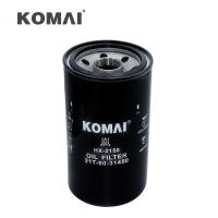 China Black Color Spinning Hydraulic Filter 21T-60-31450 HC-56080 SH 60568 P502665 For Excavator Engines for sale