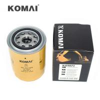 China Best Price Yellow Color Excavating Machinery Engine Parts Oil Filter 9N5680 9L9200 for sale