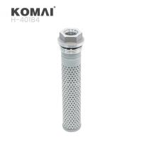 China Hydraulic Transmission Filter 491-6075 4916075 For 326GC 336GC 315GC 330GC for sale