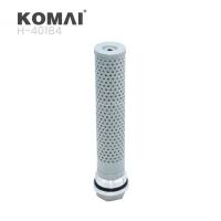 China Hydraulic Transmission Filter 491-6075 4916075 For 326GC 336GC 315GC 330GC for sale