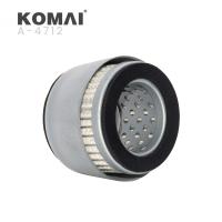 China Wholesale Price Replacement Truck Engine Air Cartridge Filter Element 60186788 for sale
