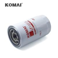 China KOMAI ZP3044MG LF3886 LF16015 P550520 Oil Filter Element Replacement For Construction for sale