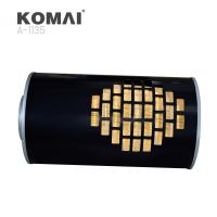 China KOMAI OEM/ODM Air Filter Element Replacement SFA1135P For Construction Works for sale
