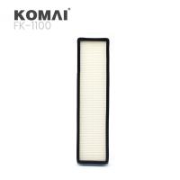 China KOMAI Air Conditioner Filter CA-45100 Element Replacement For Construction Works for sale