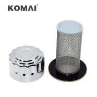 China ODM OEM QUQ2.5 Filter Element Replacement  For Construction Works for sale