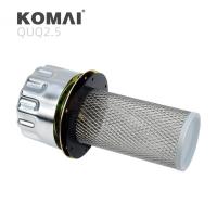 China Hydraulic Fuel Tank QUQ Series QUQ2 QUQ2B QUQ2.5 Air Filter For Leemin Industrial Machinery for sale