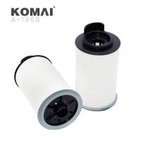 China KOMAI Air Filter Diesel Engine Parts 320/07853 For Construction Machinery Parts for sale