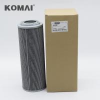 China KOMAI Hydraulic Oil Filter 730403010028H For Diesel Engine Parts in Construction Machinery for sale