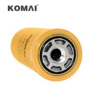 China KOMAI Hydraulic Oil Filter 4120004492 for Excavator Parts in Construction Machinery for sale
