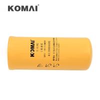 China KOMAI Hydraulic Oil Filter 4120004492 for Excavator Parts in Construction Machinery for sale