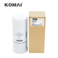 China KOMAI Hydraulic Oil Filter 47833564 For Diesel Engine Parts In Construction Machinery for sale