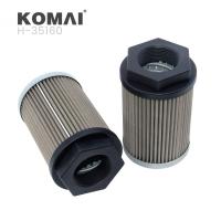 China KOMAI 15334540 Hydraulic Oil Filter For Diesel Engine Parts In Engineering Machinery for sale