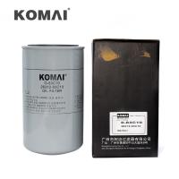 China Komai Filter SF03C10 SO6206 Oil Filter 26312-83C10 2631283C10 For HYUNDAI for sale
