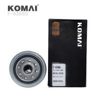 China KOMAI Fuel Filter FF5158 191052 S For Excavator Diesel Engine Parts in Construction Machinery for sale