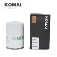 China KOMAI Fuel Filter FF5158 191052 S For Excavator Diesel Engine Parts in Construction Machinery for sale