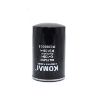 China Komai Truck Engine Hydraulic Oil Filter JX-6139 LF3817 P500028 MO440 for 6D31T/6D34T for sale