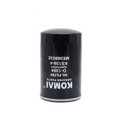 China Komai Truck Engine Hydraulic Oil Filter JX-6139 LF3817 P500028 MO440 for 6D31T/6D34T for sale