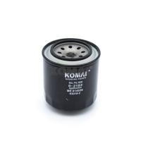 China Komai Excavator Diesel Engine Oil Filter JX-665 LF3524 2446R332D6 for HD400-5  HD450 for sale
