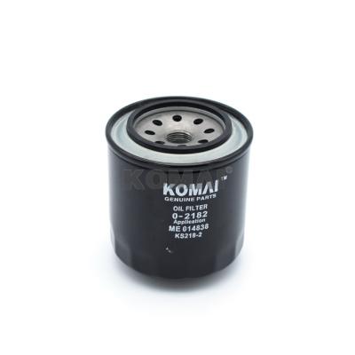 China Komai Excavator Diesel Engine Oil Filter JX-665 LF3524 2446R332D6 for HD400-5  HD450 for sale