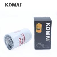China KOMAI Fuel Filter 40C6996 FF5767 For Excavator Diesel Engine Parts in Construction Machinery for sale