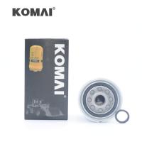 China KOMAI Fuel Filter 40C6996 FF5767 For Excavator Diesel Engine Parts in Construction Machinery for sale