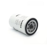China Komai Hot Sell Customization Engine Oil Filter KS209-1 15607-2190 for SK200-8 SK210-8 SK250-8 for sale