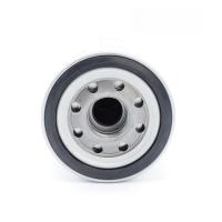 China Komai Hot Sell Customization Engine Oil Filter KS209-1 15607-2190 for SK200-8 SK210-8 SK250-8 for sale