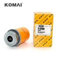 China KOMAI Fuel Water Separator Filter P551427 FS 19979  For Excavator Diesel Engine Parts for sale