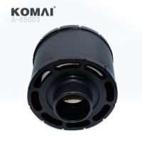 China KOMAI Fuel Filter AH8925 PA 5326  C 06-5003  ECC 06-5003 For Excavator Diesel Engine Parts for sale