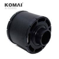 China KOMAI Fuel Filter AH8925 PA 5326  C 06-5003  ECC 06-5003 For Excavator Diesel Engine Parts for sale