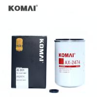 China KOMAI Air Oil Separator AS2474 P506086 2120279 For Excavator Diesel Engine Parts for sale
