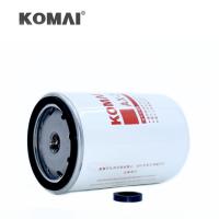 China KOMAI Air Oil Separator AS2474 P506086 2120279 For Excavator Diesel Engine Parts for sale