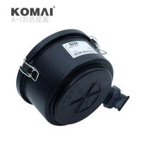 China KOMAI Air Filter Housing For 47132343 SA 16580 11212344 11213189 AF25557 AF25292 for sale