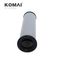 China Hydraulic Filter 12743408 HF29146 P581958 SH 51368 For VOLVO G930/G940/G946/G960/G970 /G976/G990 for sale