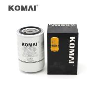 China Fuel Filter 11711074 FF5709 01181245 BF7888 1182551 For EC135B EW145B L40B for sale