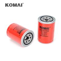 China Hydraulic Filter 68935703131 68935703034 SH60079 For HD307 HD512-3 DH35 for sale
