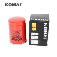 China Hydraulic Filter 68935703131 68935703034 SH60079 For HD307 HD512-3 DH35 for sale