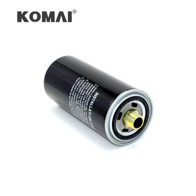 China Hydraulic Filter 87519452 8036909 P764831 A138746 14507456 For HL970 HL975 for sale