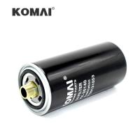 China Hydraulic Filter 87519452 8036909 P764831 A138746 14507456 For HL970 HL975 for sale