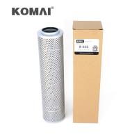 China Hydraulic Filter 4159319 4227353 PT8388 24749003B For UH-16 EX90 EX100 for sale