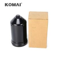 China KOMAI Hydraulic Oil Filter 23S-49-13120 23S-49-13122 SPH 94047  SH 60212 HY 90360 For Excavator Diesel Engine Parts for sale