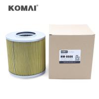 China Hydraulic Filter HY90569 SH60515 KHW4864 For R180LC-3 R215LC-7 HL980 for sale