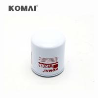 China Water Filter 26550001 82231301 4099601 7367052 31701000 For EX215W EC240 for sale