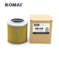 China Hydraulic Filter 4285577 SH60155 71463120 4424867 For 312CL 318DL EX100 for sale