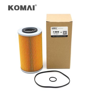 China Fuel Filter ME039816 PF7618 P551337 SN25020 FP868 For HD820-3 HD1023-3 for sale