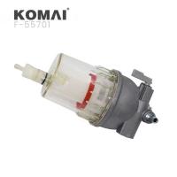 China Fuel Water Separator Filter 129938-55701 HLOW-ZG-074 Use For EC80 EC55 for sale