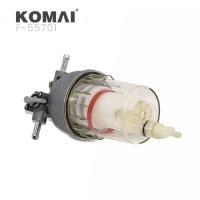 China Fuel Water Separator Filter 129938-55701 HLOW-ZG-074 Use For EC80 EC55 for sale