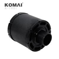 China Air Filter Primary C045001 8X4575 AH19001 4675640LHE For 772G 777E Haul Truck for sale