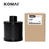 China Air Filter Primary C045001 8X4575 AH19001 4675640LHE For 772G 777E Haul Truck for sale