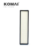 China Metal Framed Cabin Air Filter Panel Ventilation 84376814 CA-45100 SC90370 For Case Loader for sale